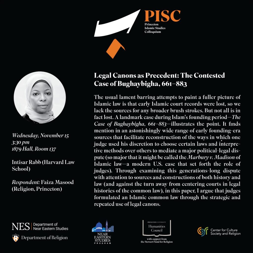 “Islamic Common Law,” Professor Intisar Rabb, Princeton Islamic Studies ...